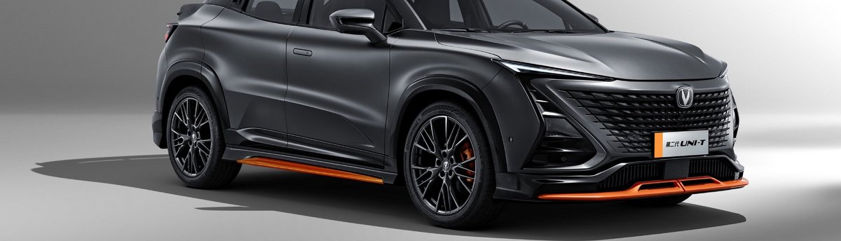 World Premiere: Continental’s New Brake System for Electronic Stability ...