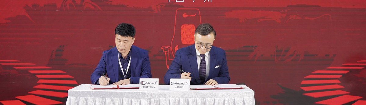 Continental and GTChair Reach Strategic Partnership to Promote ...