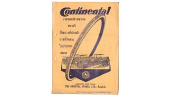 Continental as a global company. The long road towards ...